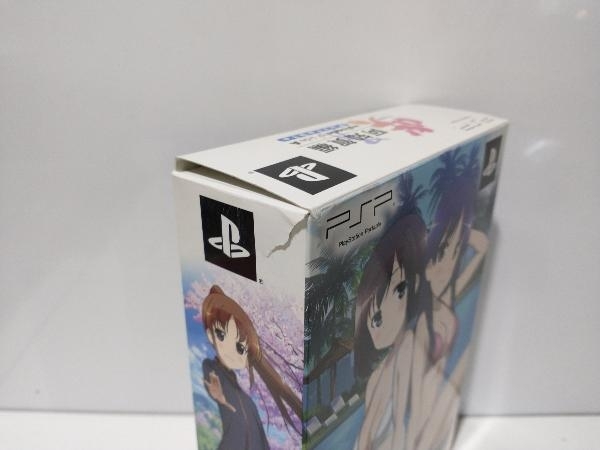 Yahoo!オークション - PSP 咲-Saki- 阿知賀編 episode of side-A Porta...