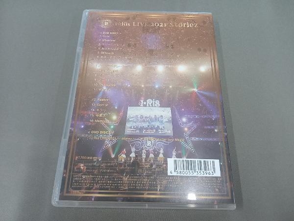 Yahoo!オークション - DVD i Ris LIVE 2021 ~storiez~(通常版) Iris