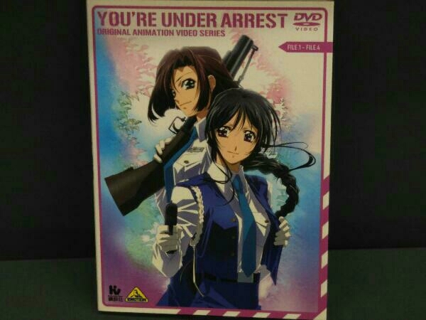 Yahoo!オークション - 【DVD】逮捕しちゃうぞ OAVシリーズ