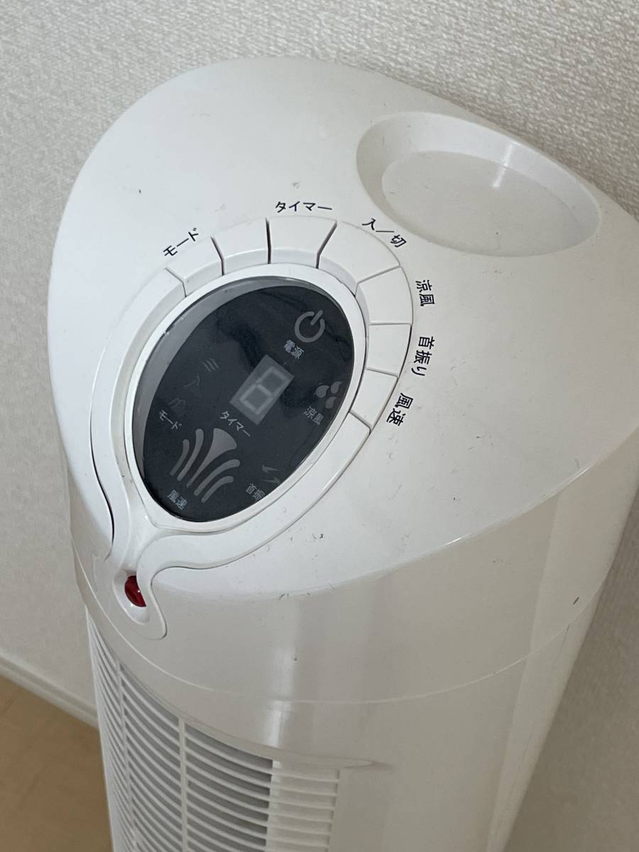 Yahoo!オークション - ψ 冷風扇 ACF-201 アクアクールファン