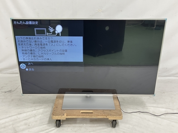 Yahoo!オークション - Panasonic TH-L55DT60 VIERA 2013年製 Yahoo!オークション - Panasonic TH-L55DT60 VIERA 2013年製