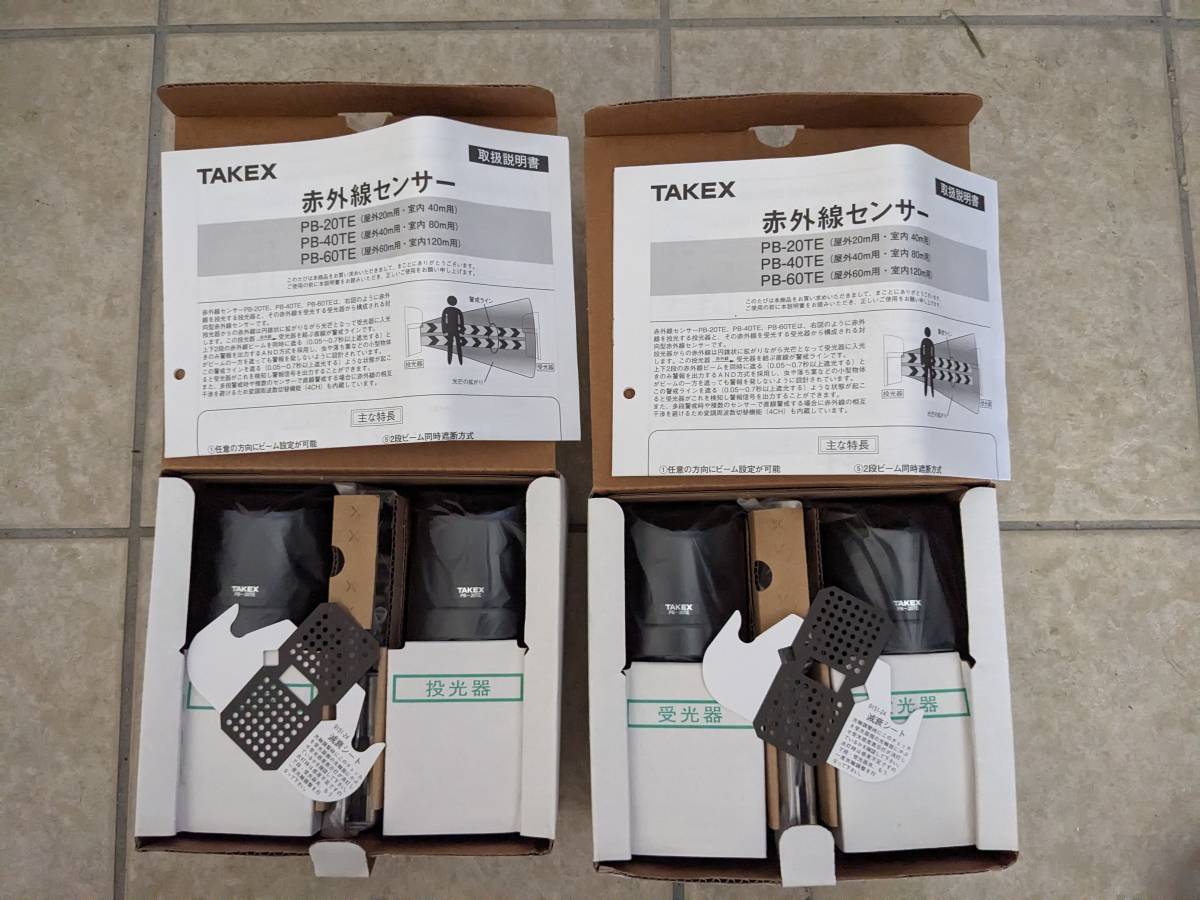 Yahoo!オークション - 防犯 セキュリティ 安心安全 赤外線センサー TAK...