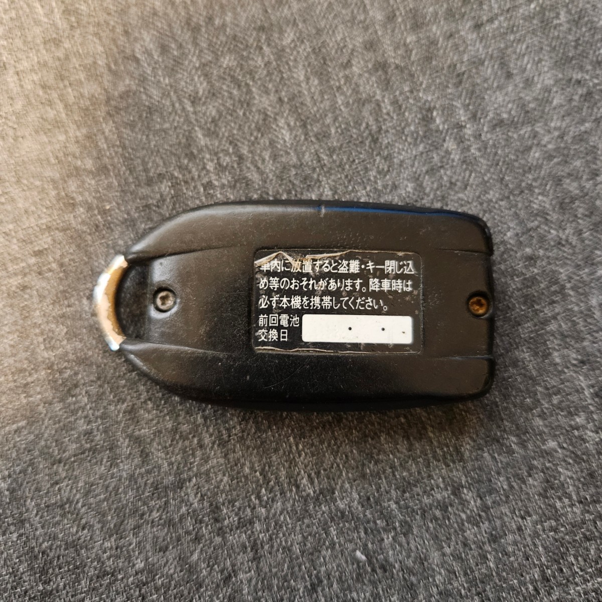 Yahoo!オークション - スバル R2 RC1 RC2 キーレス リモコン 純正