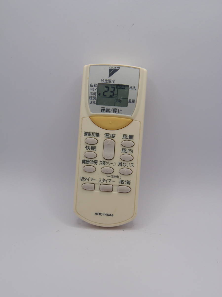 Yahoo!オークション - ダイキンエアコンリモコン ARC446A4 管理あ233
