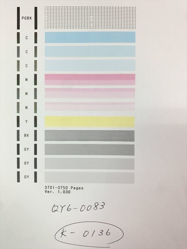 Yahoo!オークション - No.K136プリンターヘッド ジャンク QY6-0083 CAN...