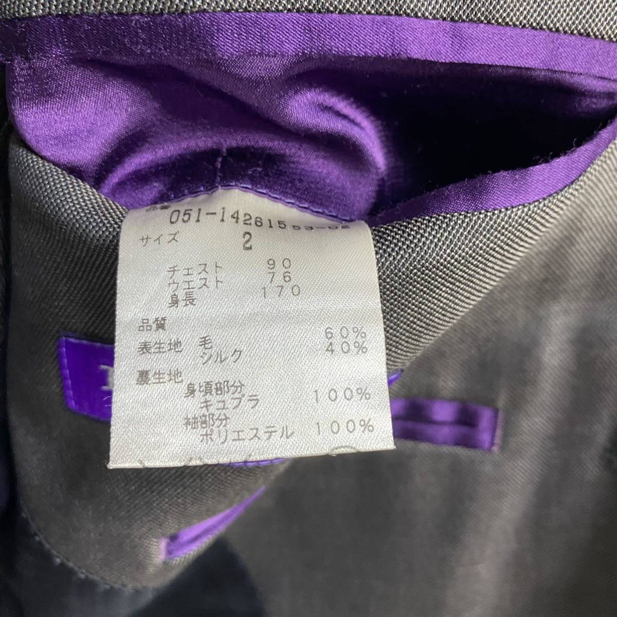 Yahoo!オークション - abx シルク混 テーラードジャケット ブラウン サ...