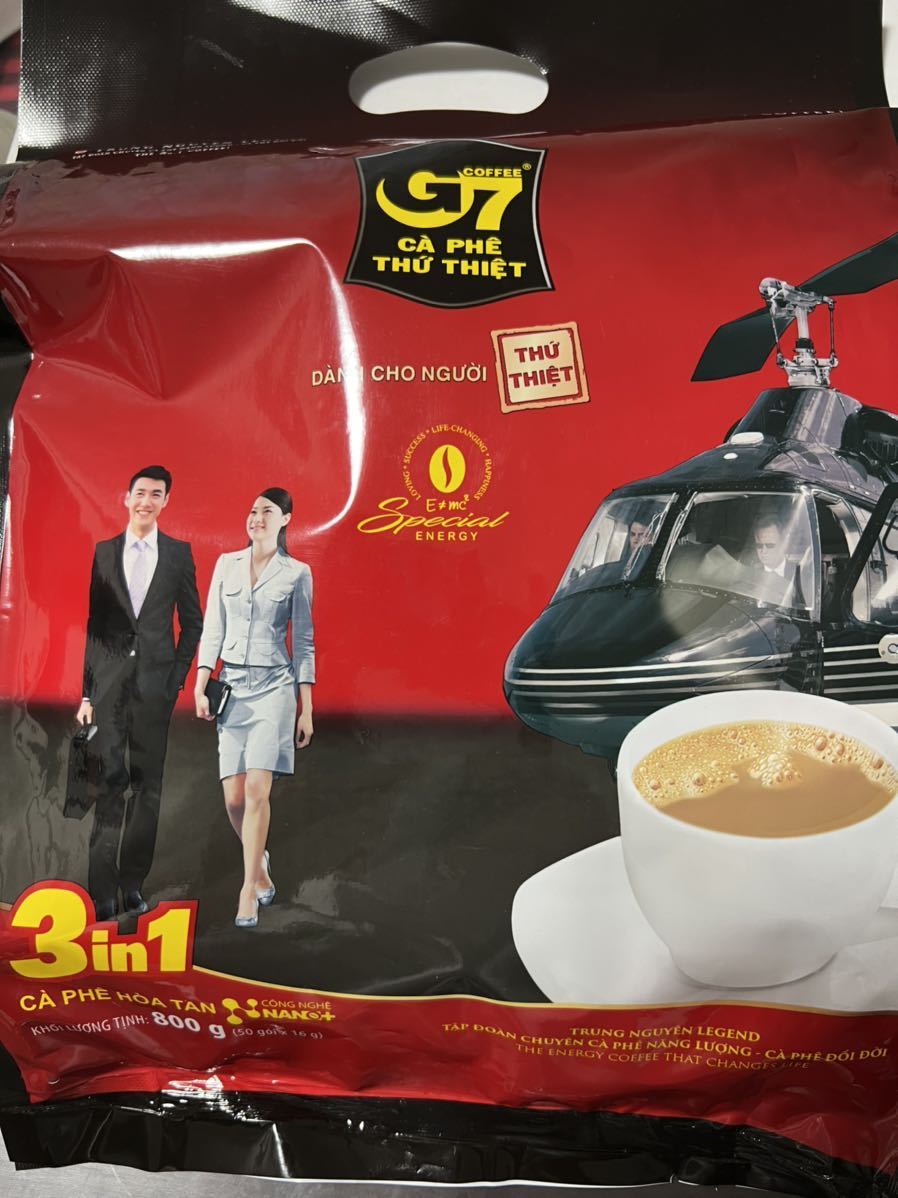 代購代標第一品牌－樂淘letao－★ベトナムコーヒーNo.1インスタントコーヒーG7チュングェン社3in1(50包入)新品未開封★アイスコーヒー・ホットコーヒーに