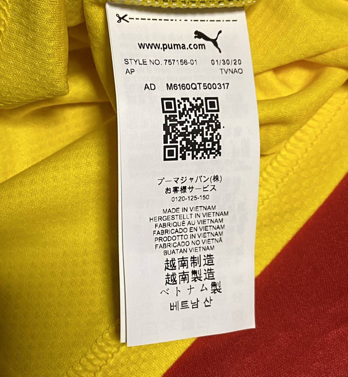 代購代標第一品牌－樂淘letao－PUMA ドルトムント 20/21 ユニフォーム ホーム 半袖 レプリカ サイズM