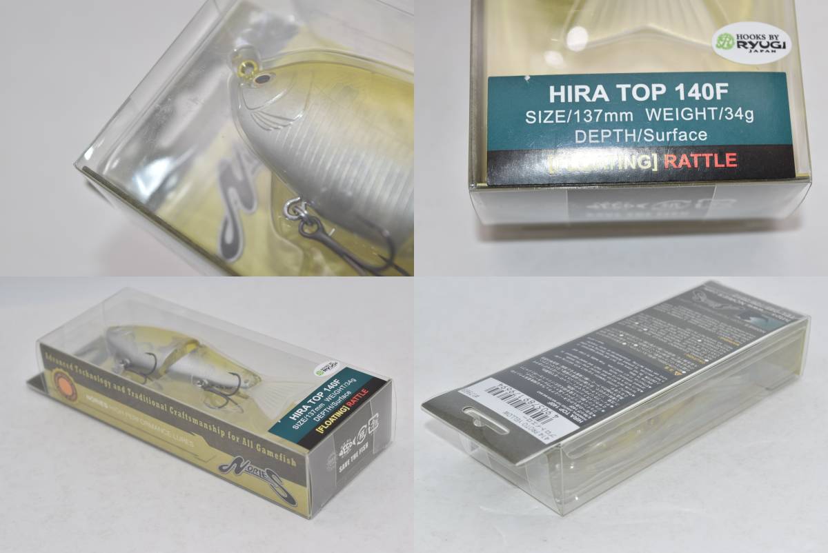 代購代標第一品牌－樂淘letao－65S 【中古品】 ノリーズ ヒラトップ 140F プロトイエロー 414 PROTO YELLOW #17969 釣り ルアー 釣具 HIRA TOP ...