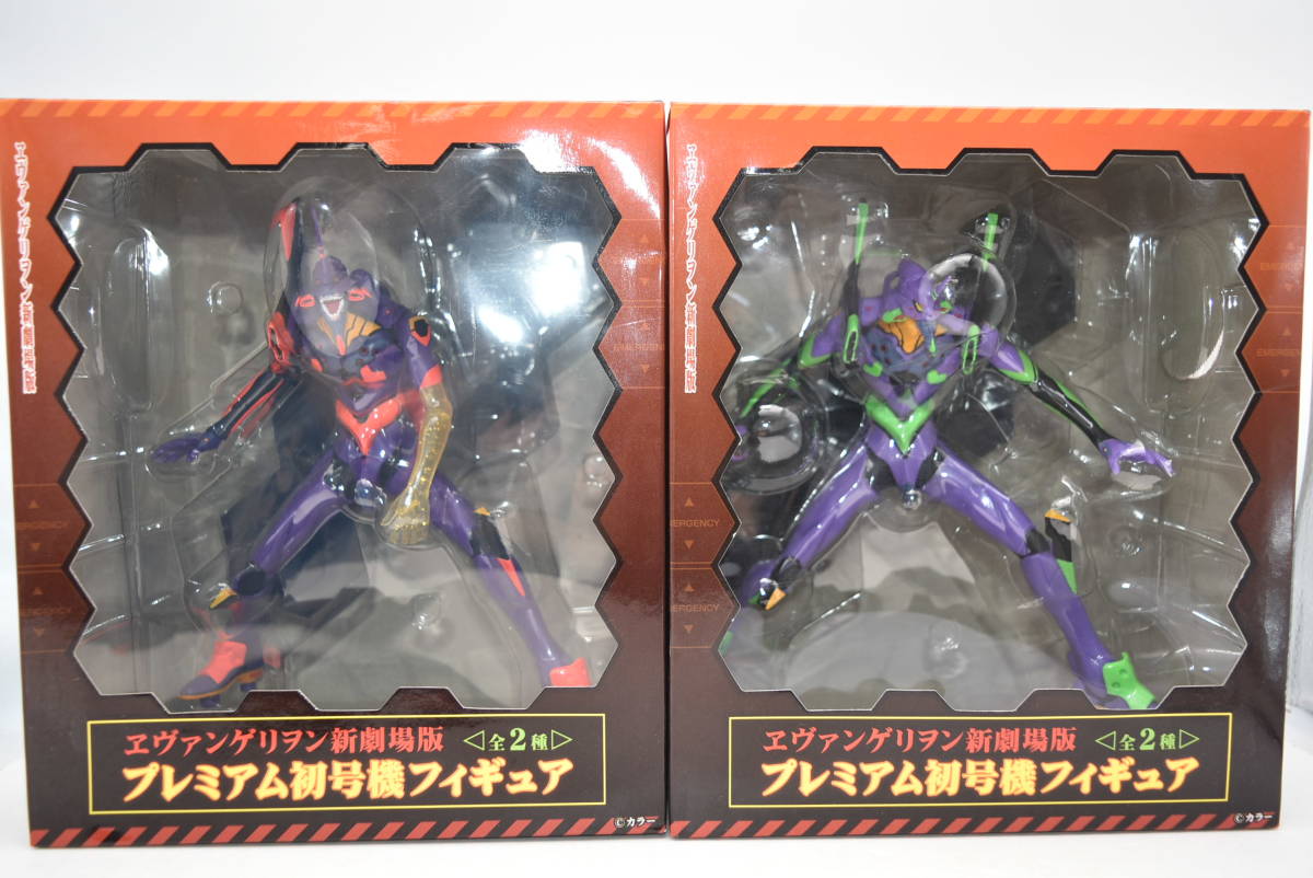 Yahoo!オークション - 29M 【未開封品】 エヴァンゲリヲン新劇場版 プ...