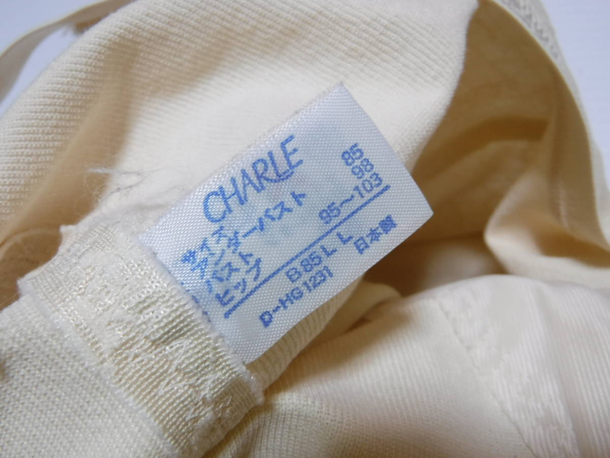 Yahoo!オークション - シャルレFC042 大きいサイズ しっかり補整ボディ...