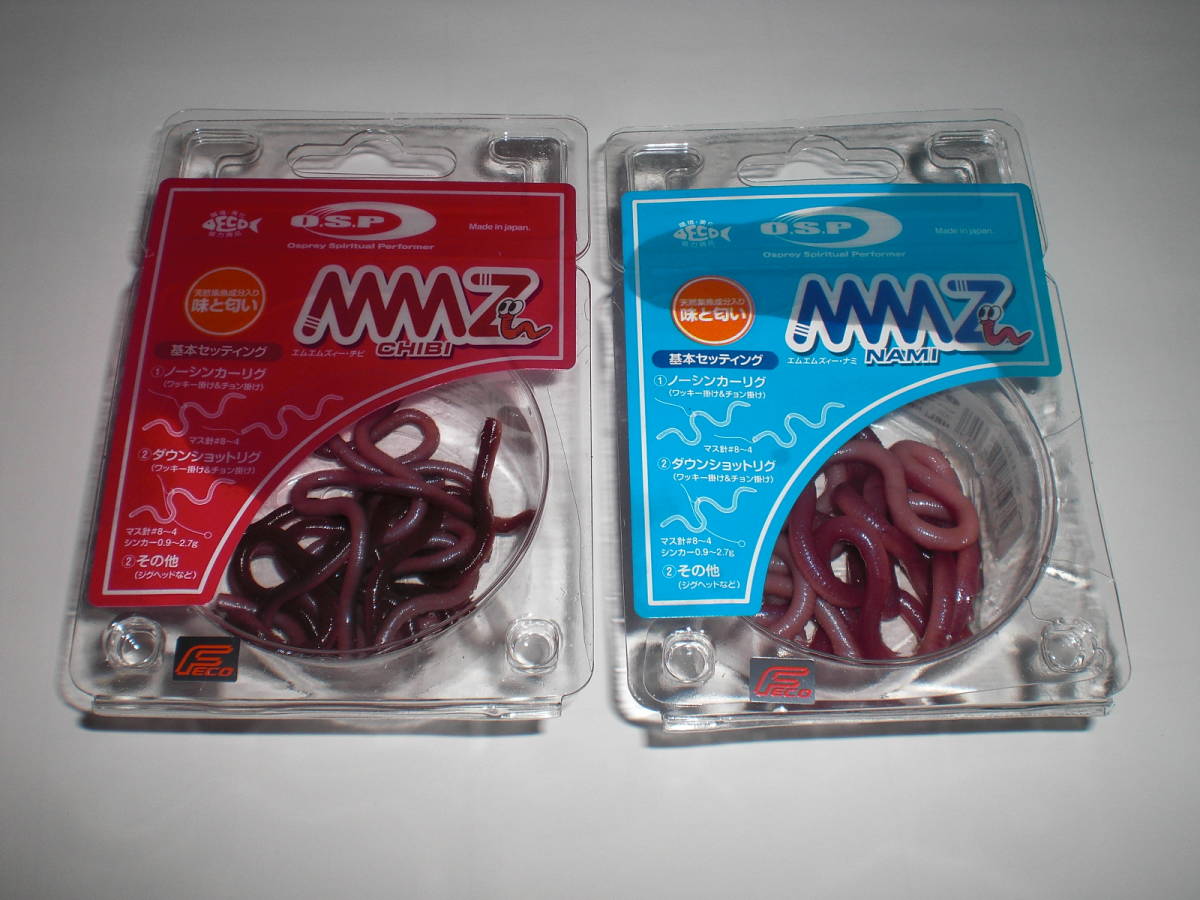 Yahoo!オークション - OSP オーエスピーMMZ（CHIBI.NAMI）TW204まん...