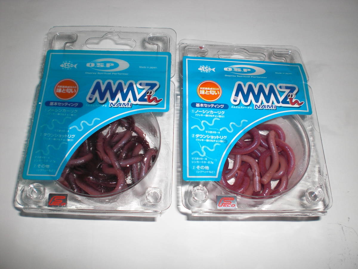 Yahoo!オークション - OSP オーエスピーMMZ（CHIBI.NAMI）TW204まん...