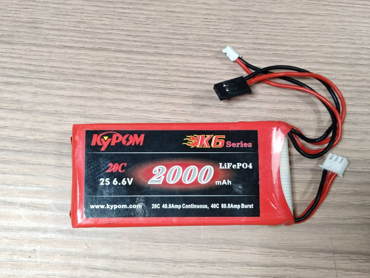 Yahoo!オークション - 良品 6.6V リフェバッテリー 2000mAh プロポ 送...