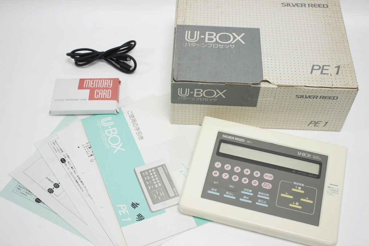 Yahoo!オークション - SILVER REED シルバーリード PE1 U-BOX パターン...
