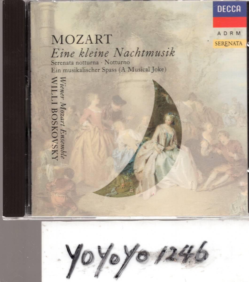 Yahoo!オークション - a767 モーツァルト アイネ・クライネ・ナハトム...