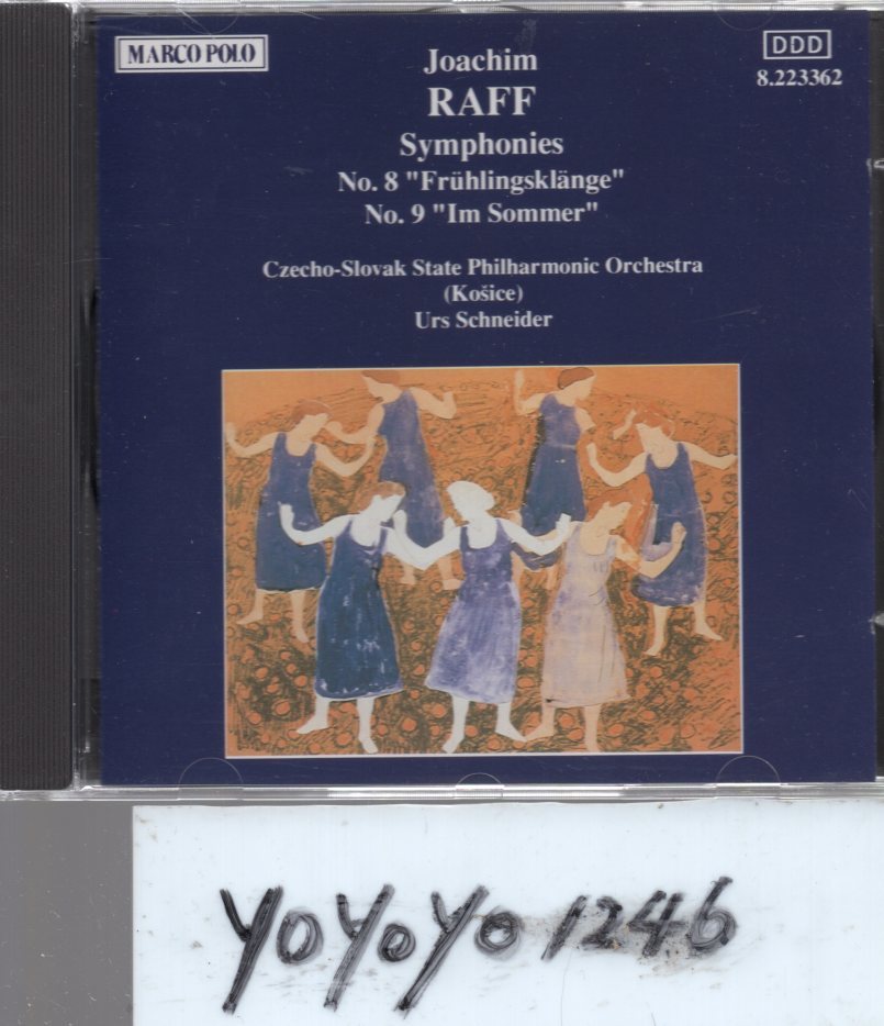 Yahoo!オークション - a159 ラフ 交響曲第8番「春の響き」 第9番「夏に...