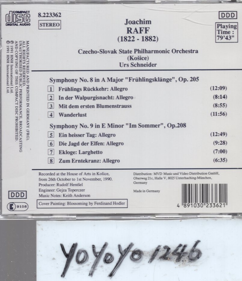 Yahoo!オークション - a159 ラフ 交響曲第8番「春の響き」 第9番「夏に...
