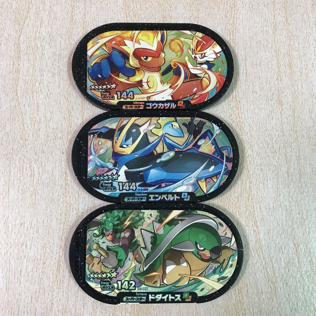 Yahoo!オークション - ポケモンメザスタST3弾 スーパースター ゴウ...