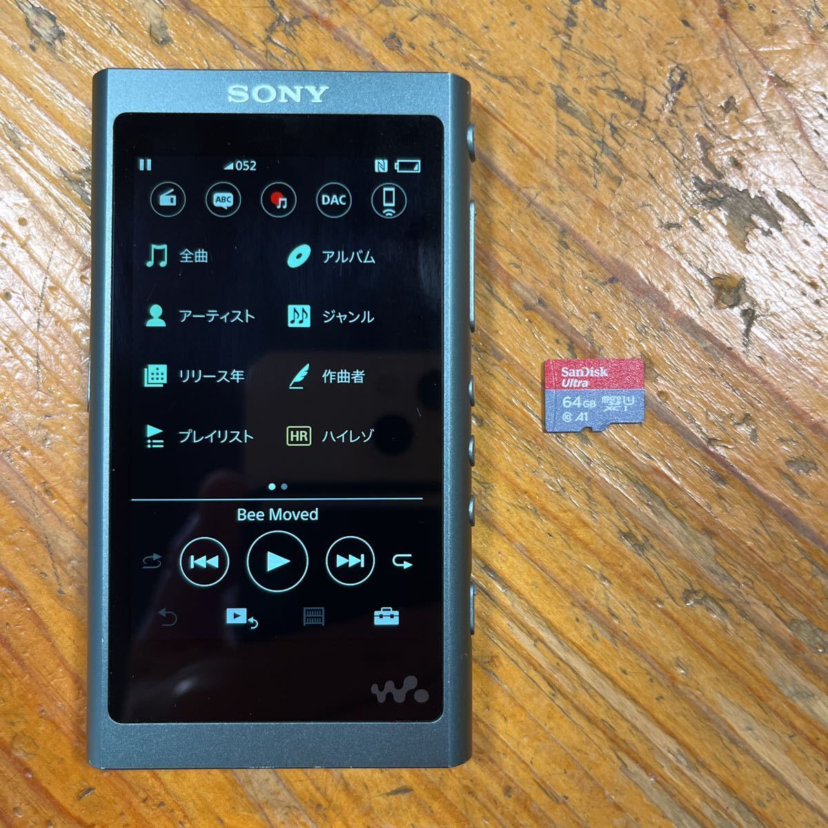 Yahoo!オークション - SONY WALKMAN NW-A55 16GB
