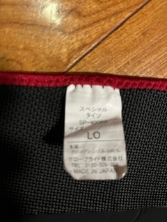 Yahoo!オークション - ダイワSPタイツSP-4008W LO 中古品