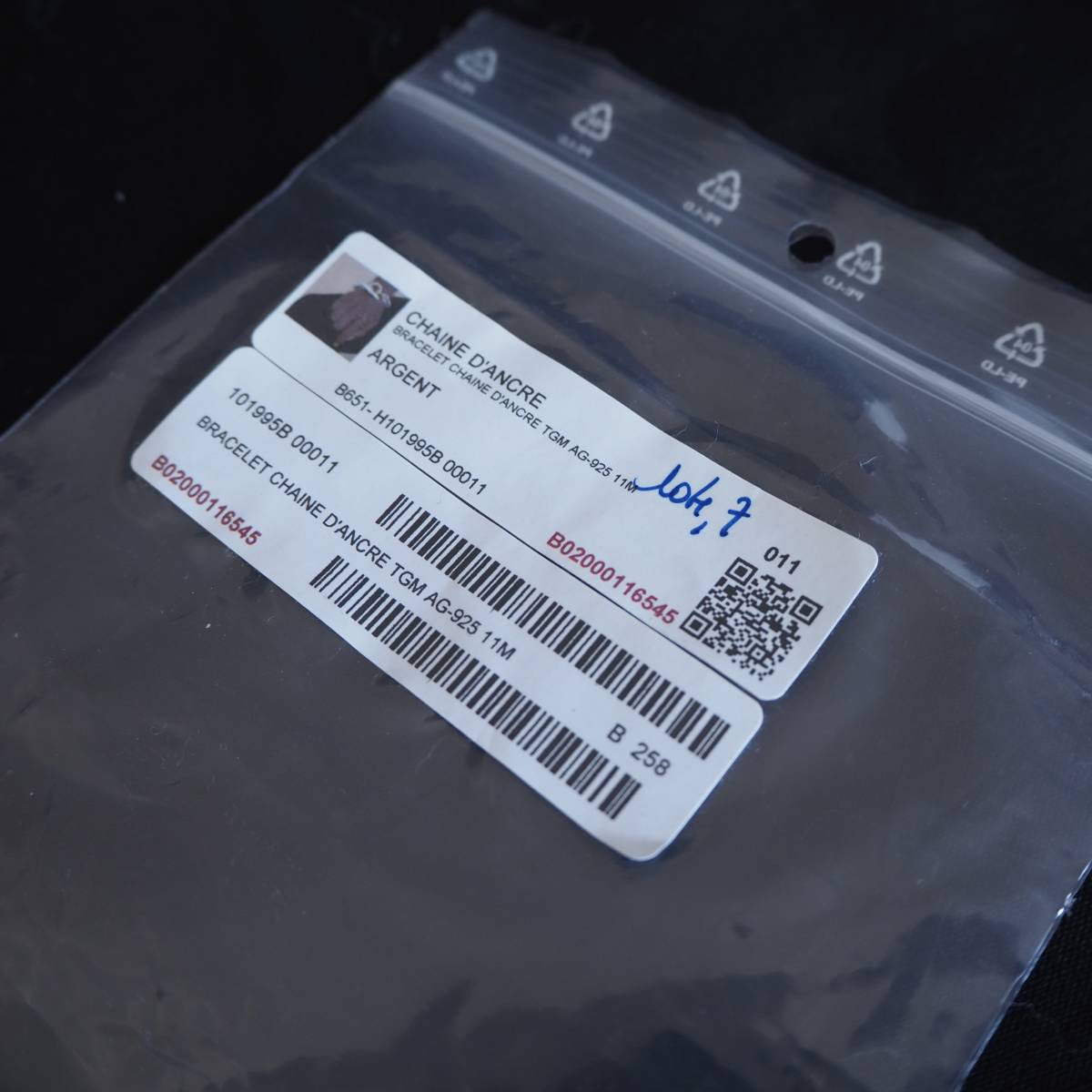 Yahoo!オークション - 【HERMES正規品 】シェーヌダンクル TGM 11コマ ...