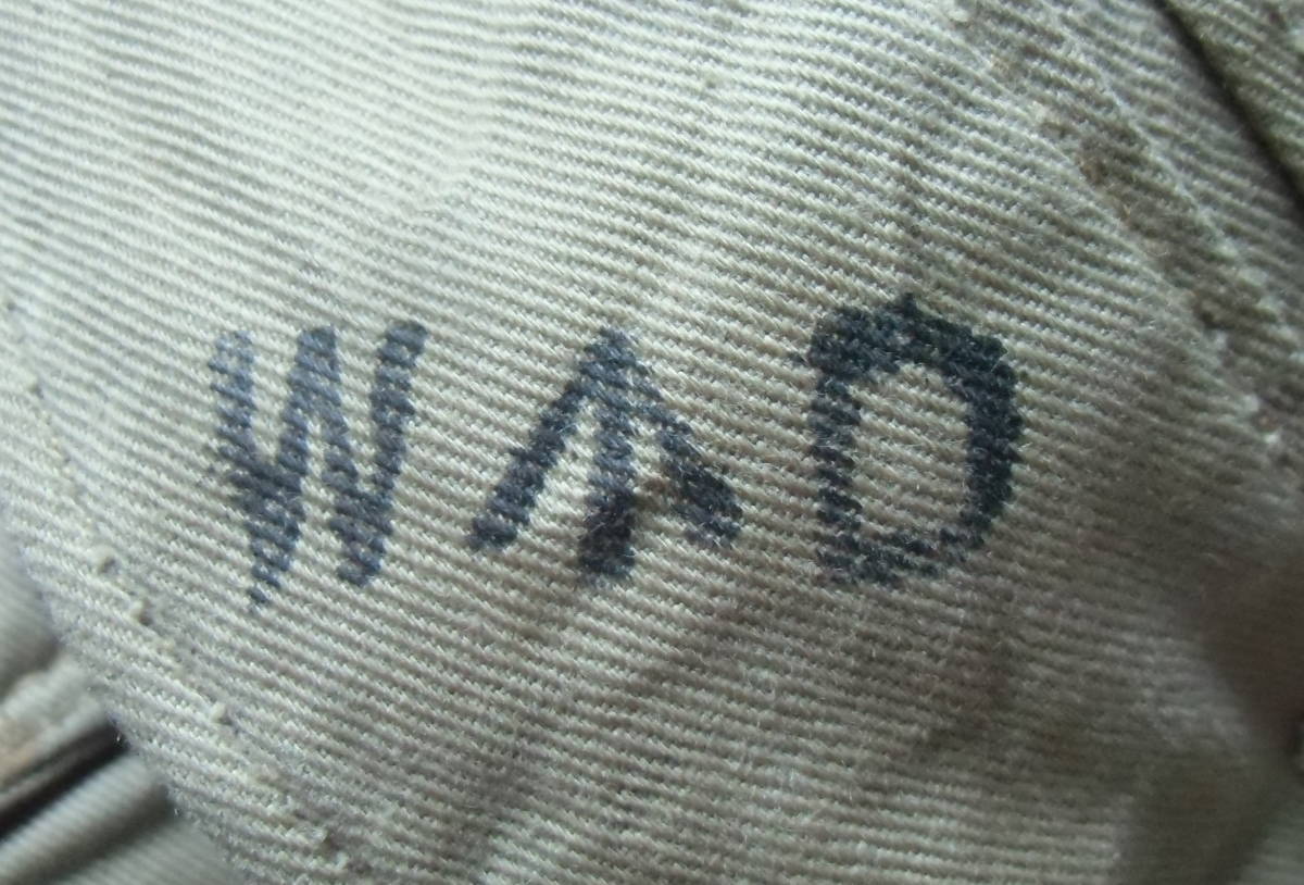 Yahoo!オークション - 希少上品40年代WW2英軍イギリス軍P37バトルドレ...