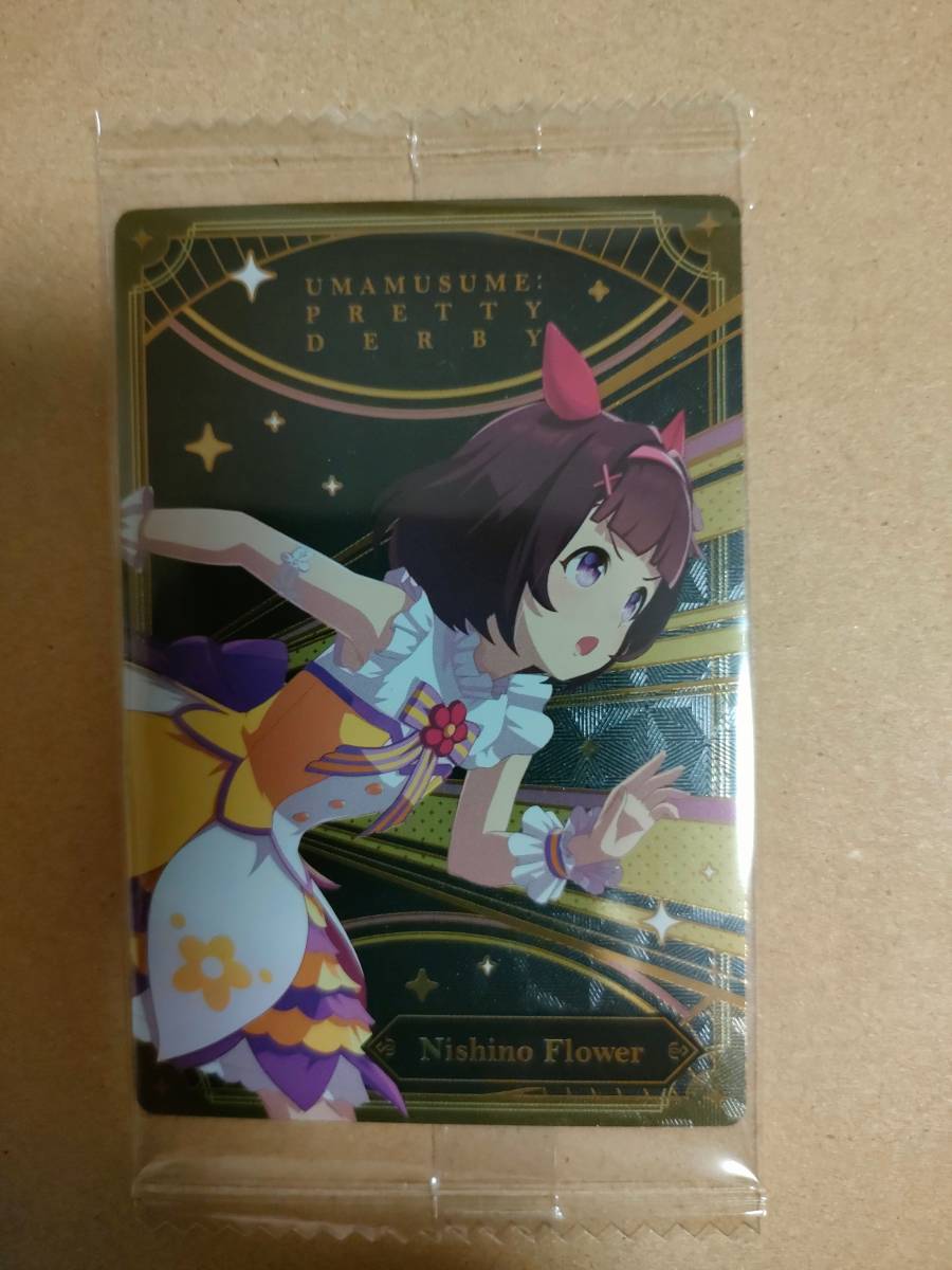 Yahoo!オークション - ウマ娘プリティーダービー ツインウエハース第5...