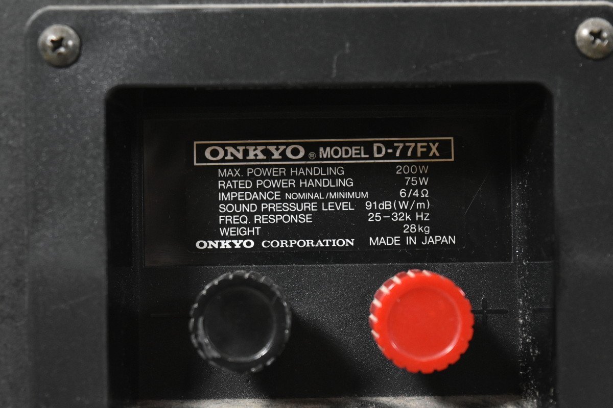 Yahoo!オークション - ONKYO オンキョー D-77FX スピーカーペア