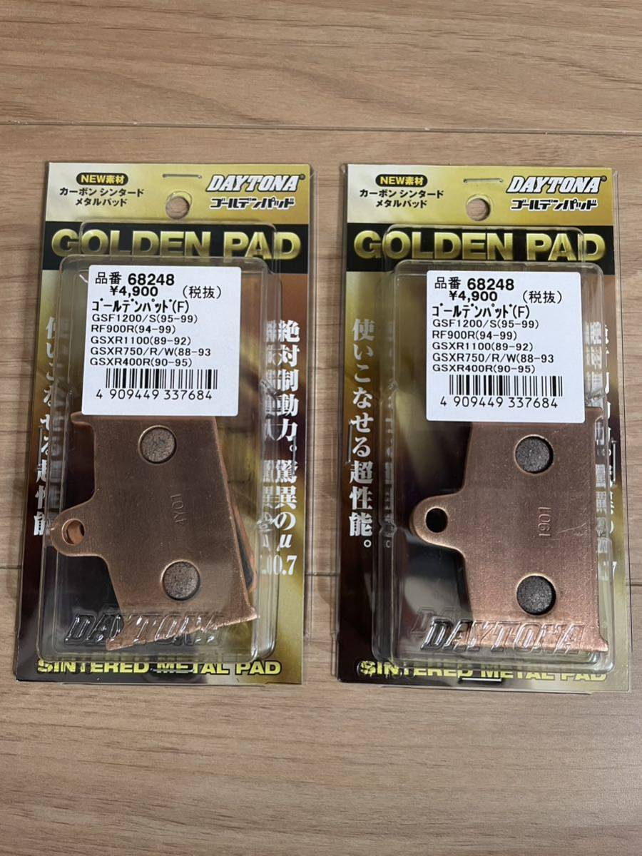 デイトナ ゴールデンパッド gsx-r1100 gsx-r750 gsf1200(ブレーキ)｜売買されたオークション情報、yahooの商品情報をアーカイブ公開 - オークファン（aucfan.com）
