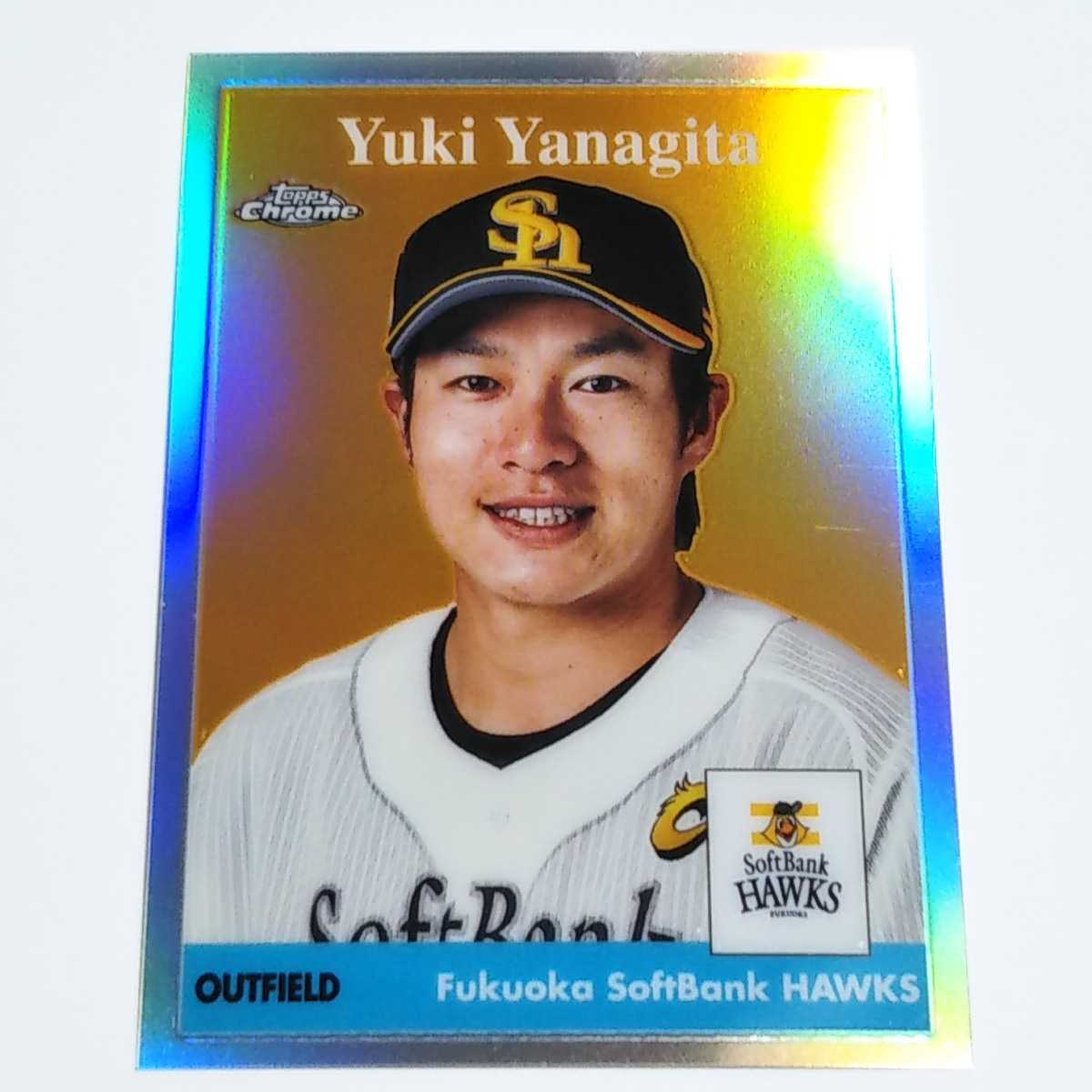 Yahoo!オークション - Topps Chrome 2022 NPB ホークス 柳田悠岐 Topps...