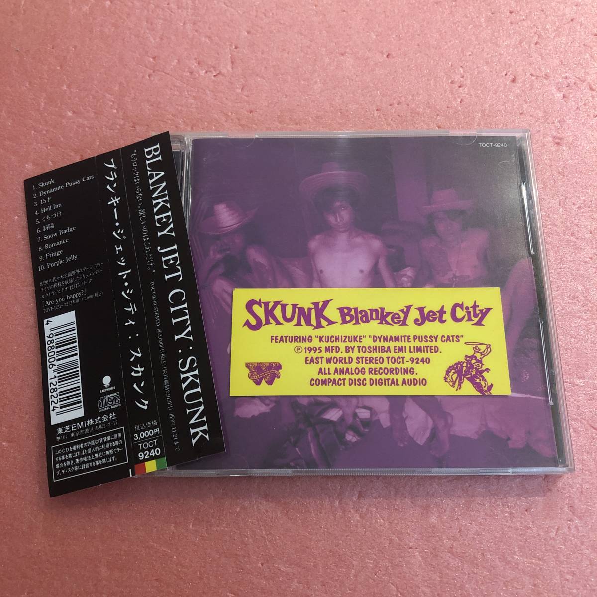 Yahoo!オークション - CD 帯付 Blankey Jet City Skunk ブランキー ジ...