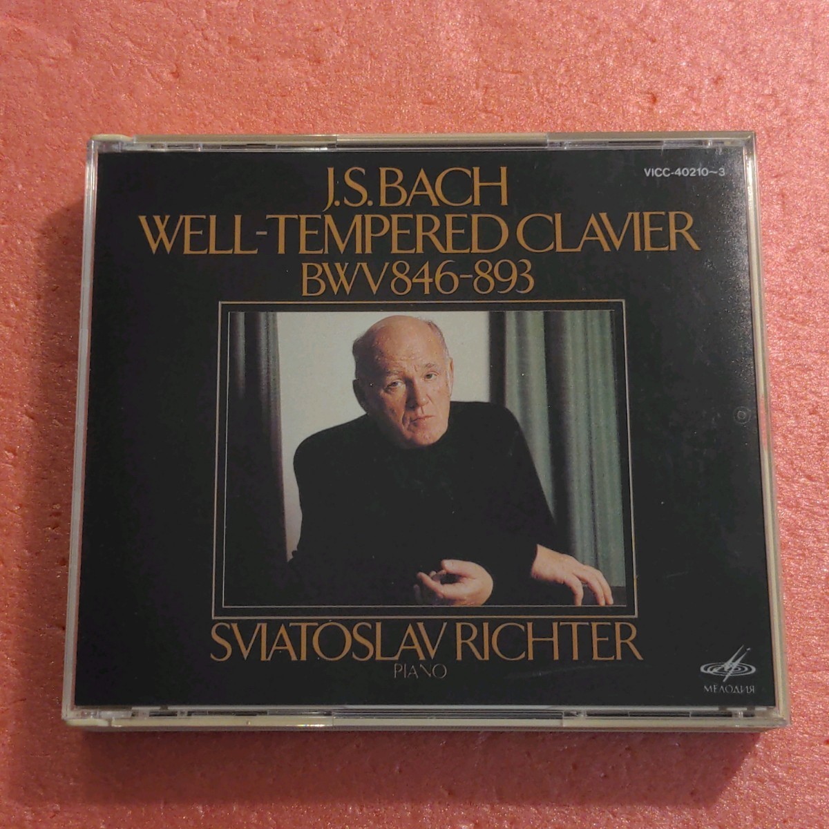 4CD 国内盤 ライナー付 リヒテル バッハ 平均律クラヴィーア曲集全巻 BWV846 893 4枚組 CD(器楽)｜売買されたオークション情報、yahooの商品情報をアーカイブ公開 ...