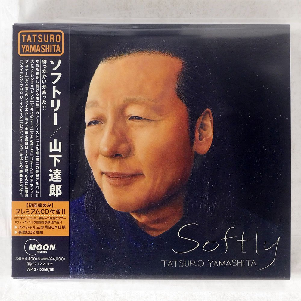 代購代標第一品牌-樂淘letao-山下達郎 ソフトリー 初回限定盤 ワーナーミュージック・ジャパン Wpcl 13359