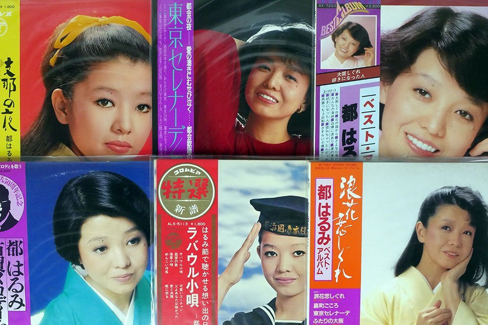 代購代標第一品牌-樂淘letao-lp 帯付き 都はるみ 12枚セット