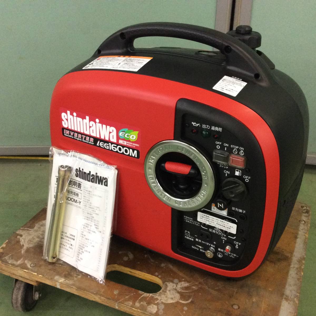 Yahoo!オークション - 【TH-8716】購入時試運転のみ shindaiwa シンダ...