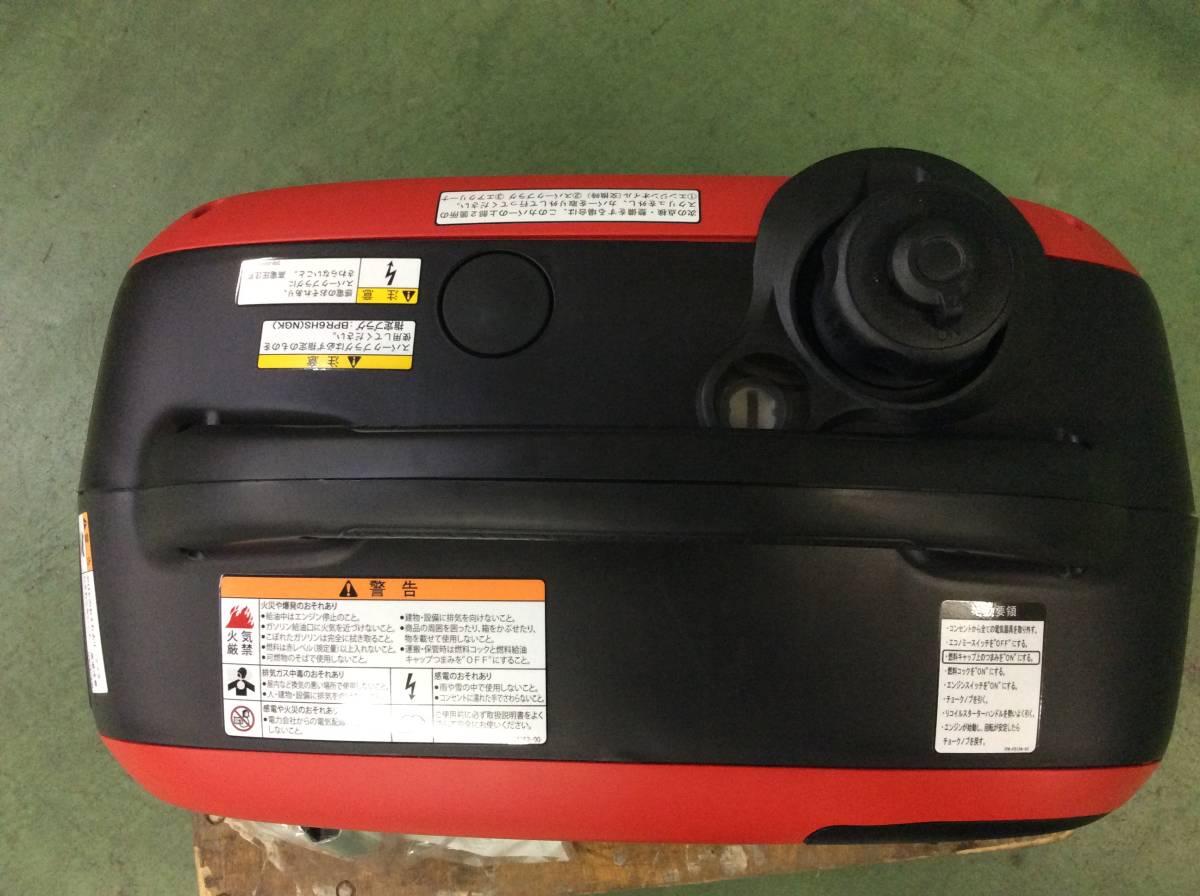 Yahoo!オークション - 【TH-8716】購入時試運転のみ shindaiwa シンダ...