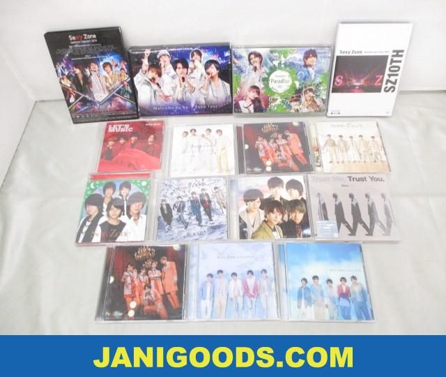 Yahoo オークション Sexy Zone Cd Dvd Blu Rayセット Anniversary To