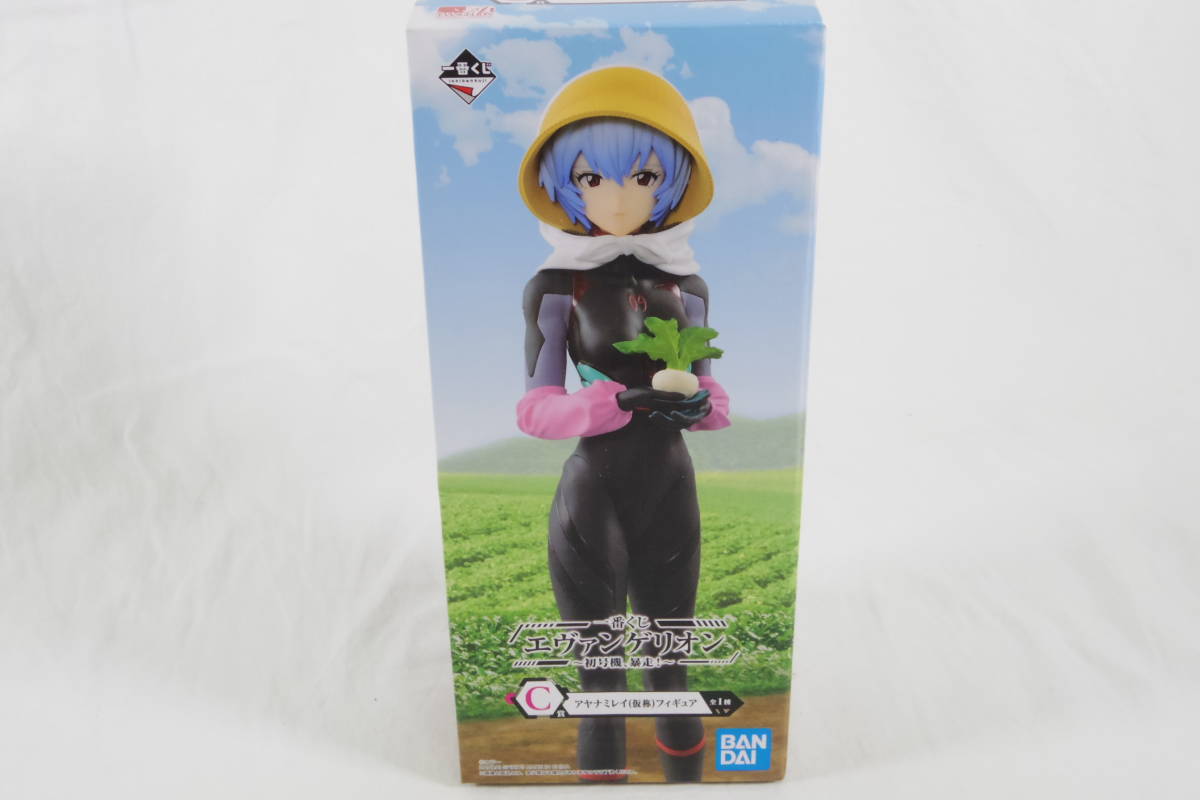 Yahoo!オークション - 10/Y448 未開封 一番くじ エヴァンゲリオン～初...