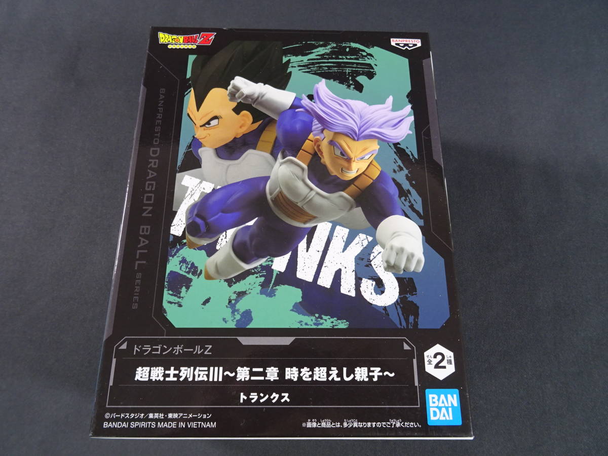 Yahoo!オークション - 06/S857 プライズ ドラゴンボールZ 戦士列伝Ⅲ～...