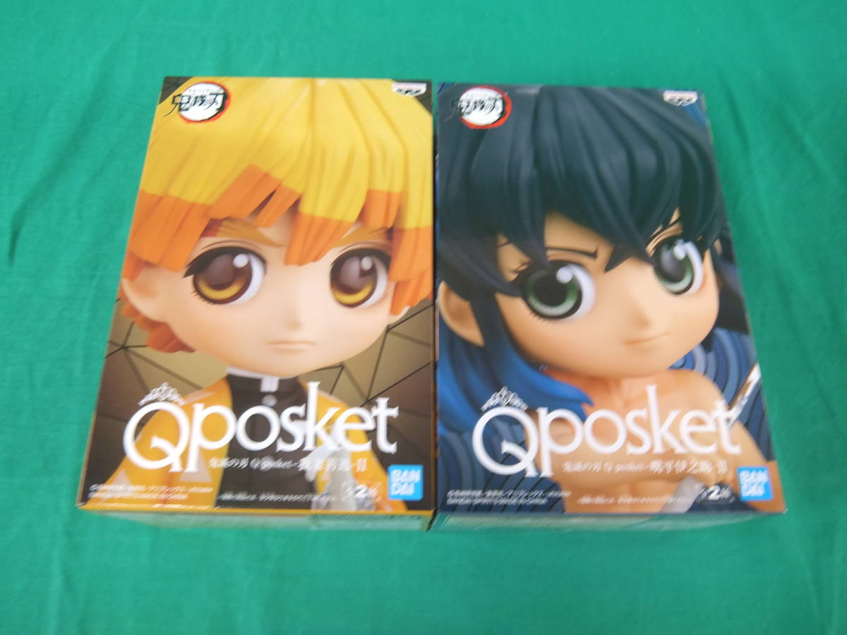 Yahoo!オークション - 06/A589 フィギュア 2種セット 鬼滅の刃 Q poske...