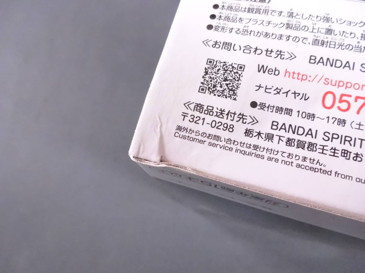 Yahoo!オークション - 08/H492 バーチャルYouTuber ホロライブ #hololi...