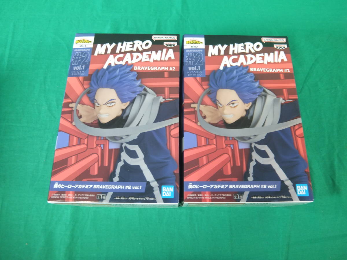 Yahoo!オークション - 06/A982 フィギュア 2個セット 僕のヒーローアカ...