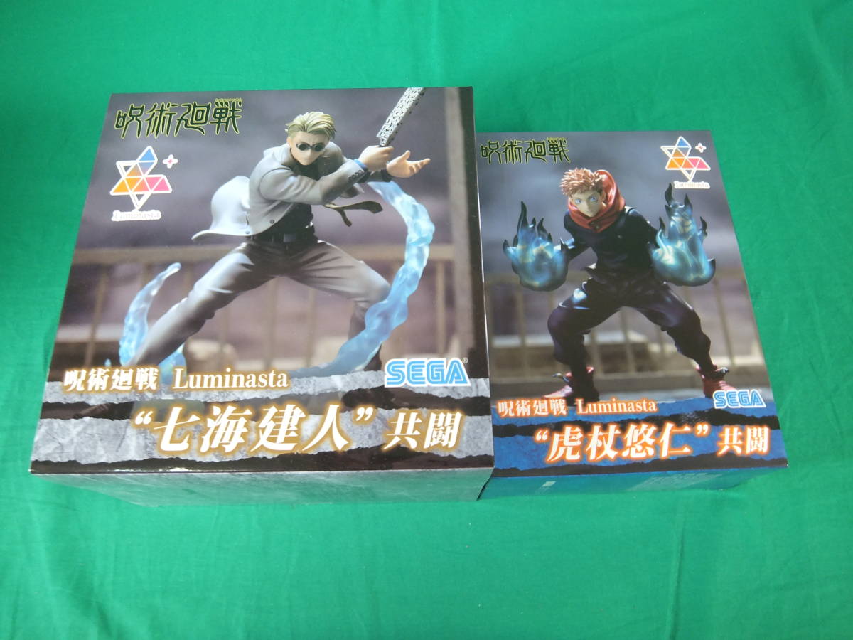 Yahoo!オークション - 06/A123 フィギュア 2種セット 呪術廻戦 Luminas...