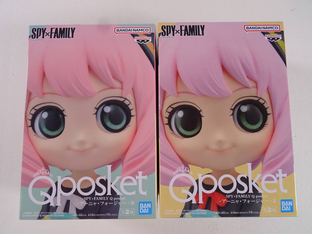 Yahoo!オークション - 06/S286 プライズ SPY×FAMILY Q posket アーニ...
