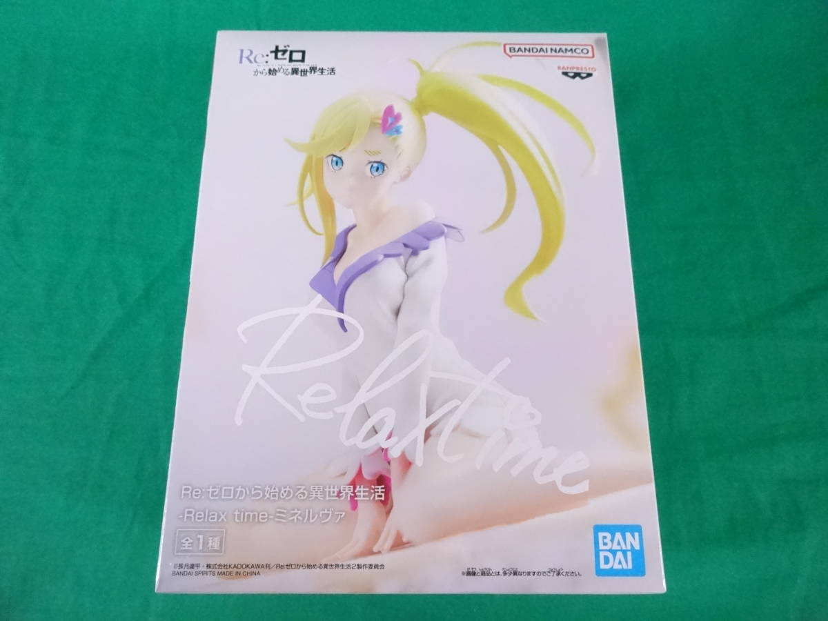 Yahoo!オークション - 08/H754 Re ゼロから始める異世界生活 -Relax ti...