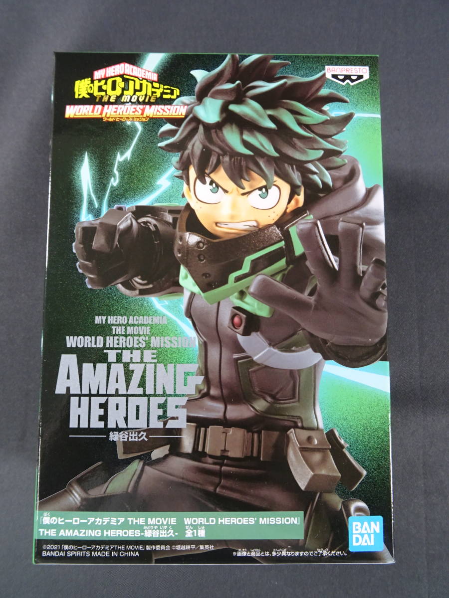06/S895 プライズ 僕のヒーローアカデミア THE MOVIE WORLD HEROES' MISSION THE AMAZING HEROES 緑谷出久(その他)｜売買された ...