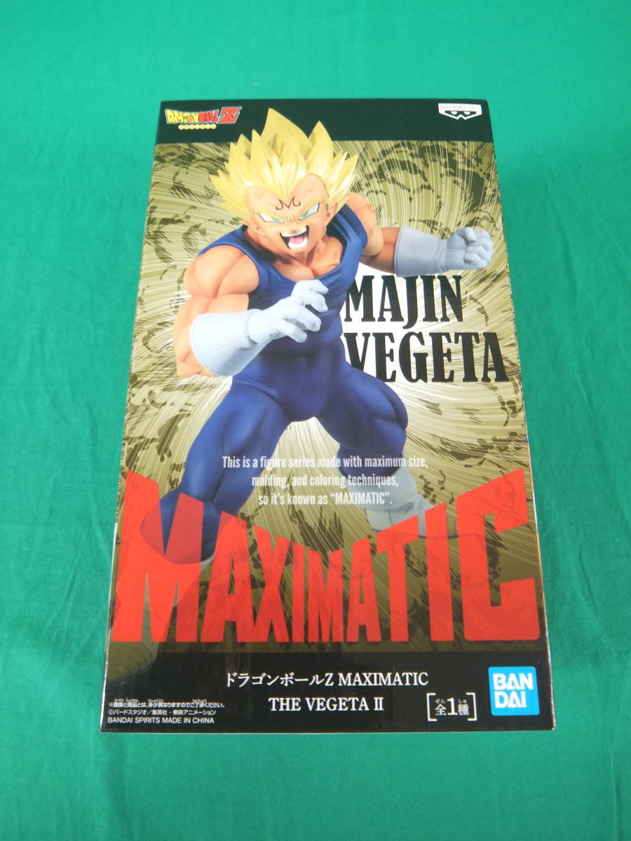 Yahoo!オークション - 06/A782 ドラゴンボールZ MAXIMATIC THE VEGETA ...