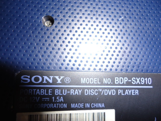 Yahoo!オークション - SONY BDP-SX910 9インチ ポータブルブルーレイプ...