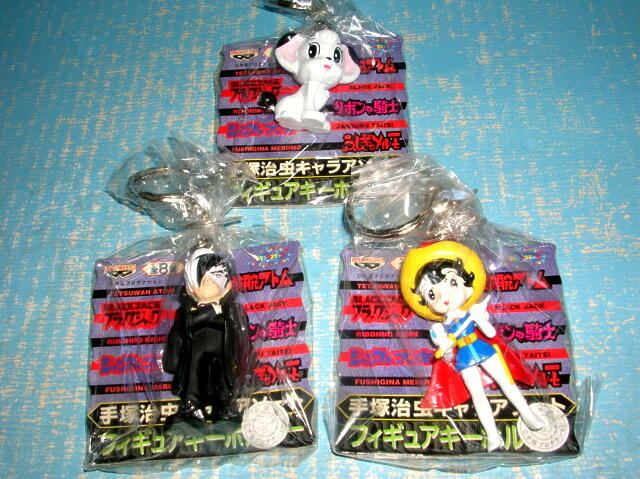 Yahoo!オークション - 5958未開封 手塚治虫キャラアソート フィギュア...